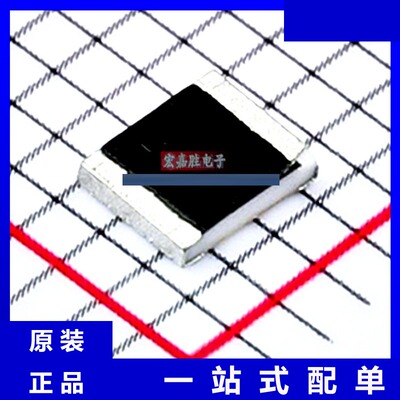 CRCW1210330RFKEAHP 原装 品牌威世/VISHAY 封装 SMD IC
