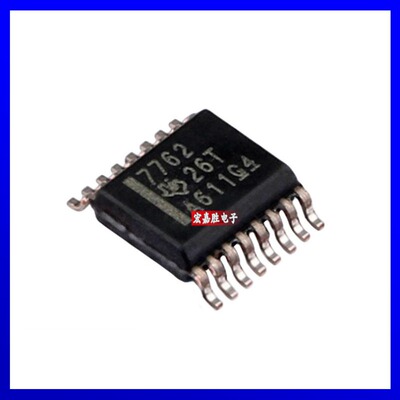 ISO7762DBQR 丝印：7762 数字隔离器芯片IC 封装SSOP-16 原装正品