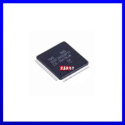 全新原装 TMS320F28069PZT 封装LQFP-100 32位微控制器 - MCU芯片