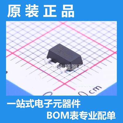 型号2SA1797G-B-AB3-R封装SOT-89-3品牌UTC(友顺)正品