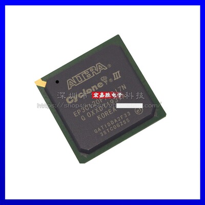EP3C120F780I7N 封装BGA780 可编程逻辑IC 原装正品 现货库存