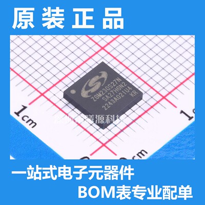 型号ZGM230SA27HGN2R封装LGA-44_6.5X6.5品牌SILICONLABS(芯科)正