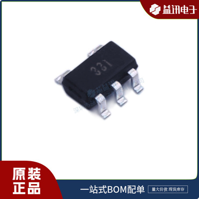 型号GS331-TR 封装SOT23-5 品牌Gainsil聚洵 芯片IC