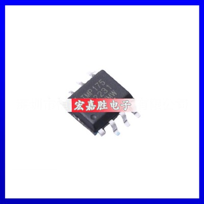 TMP175AIDR(UMW)原装正品电子元器件配单芯片一站式配套IC拍咨询