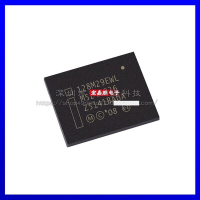 PC28F128M29EWLA 封装BGA64 存储器芯片 原装正品 现货库存BOM表