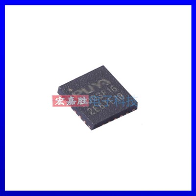 普冉原装 PY32F003F16U6TR QFN-20 MCU单片机8位32位微控制器芯片