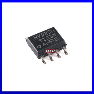 原装SN65HVD256DR SOIC8 更高数据速率和大型网络Turbo CAN收发器