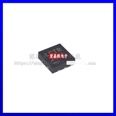 LTC2450IDC#TRMPBF 封装DFN-6 模数转换芯片 全新原装 电子元器件