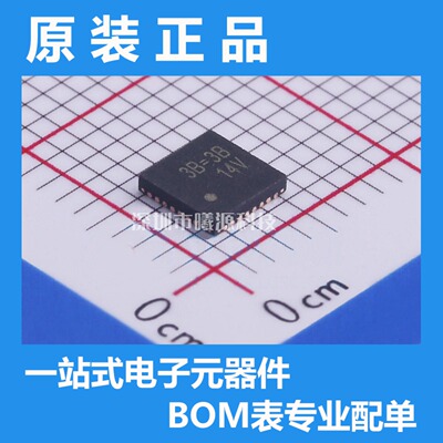 型号RT3662EBGQW封装QFN-32-EP(4x4)品牌RICHTEK(立锜)正品