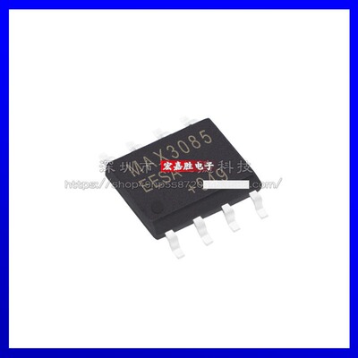 热卖原装MAX3085EESA+T丝印MAX3085EESASOP8线路收发器接口IC电源