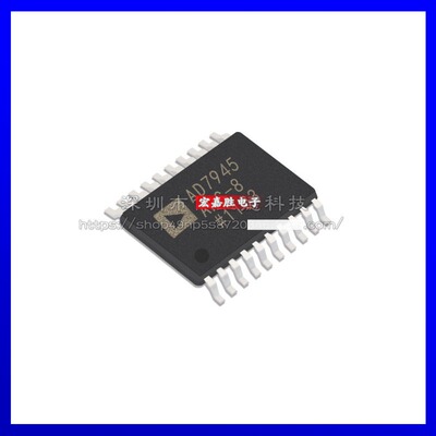 全新原装 AD7945ARSZ-B AD7945 封装SSOP20 数模转换器电子元器件