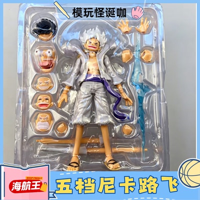 海贼王路飞五档尼卡可动手办