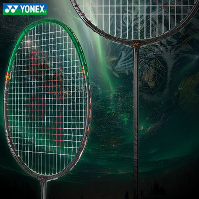 尤尼克斯羽毛球拍天斧AX99PRO