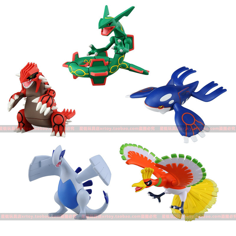 Pokémon Goado Gullington Sitting Sea Emperor Tooth Cover Europa Doll ...