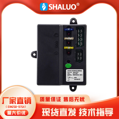 EIM258-9754控制器启动接口模块