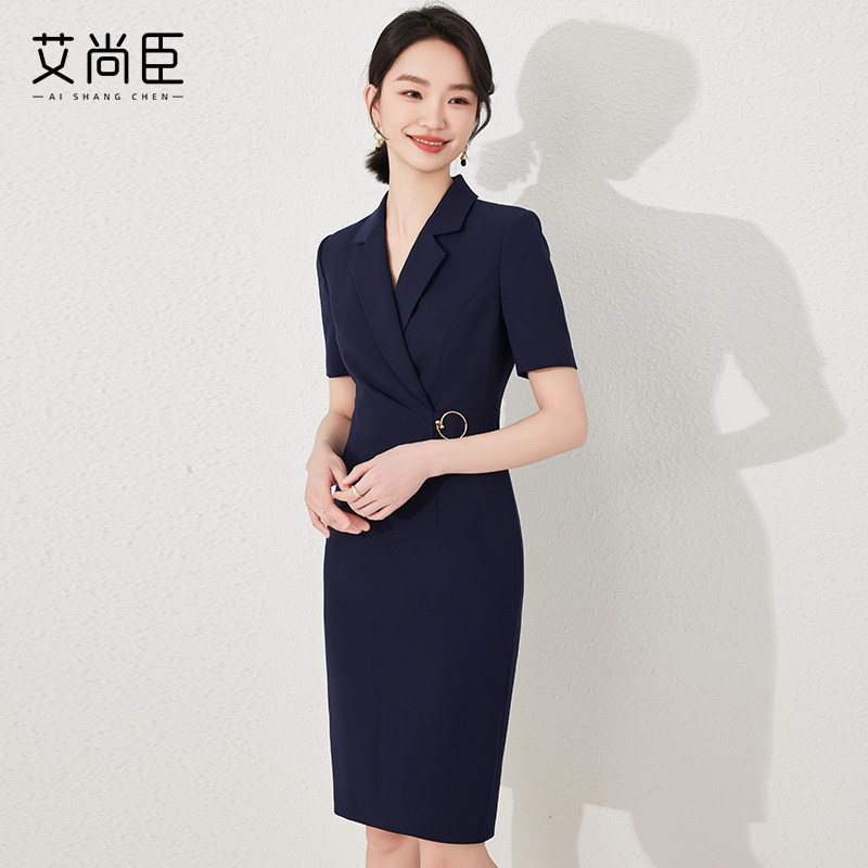 艾尚臣新款连衣裙女2024年夏季气质女神范修身裙子通勤职业套装裙