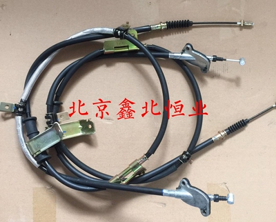 适配北汽银翔幻速S3H3FS3L手刹车拉线手制动拉线原厂配件