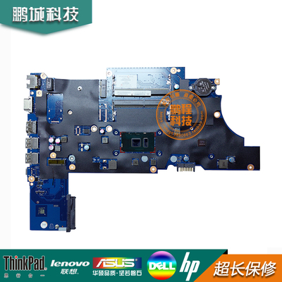 HP/惠普430 G5 笔记本主板L12612-001 L00825-001 DA0X8CMB6E0