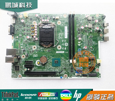 HP/惠普ProDesk 400 g6 SFF 主板 L64712-601 L49705-001 L63310