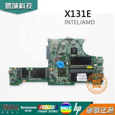 联想 ThinkPad Edge E130 X131E X121E 04W4187 i3-3217U 主板