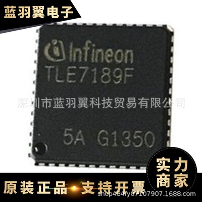 ST/意法 STM32G474RET6 封装LQFP-64 半导体 MCU单片机IC 贴片