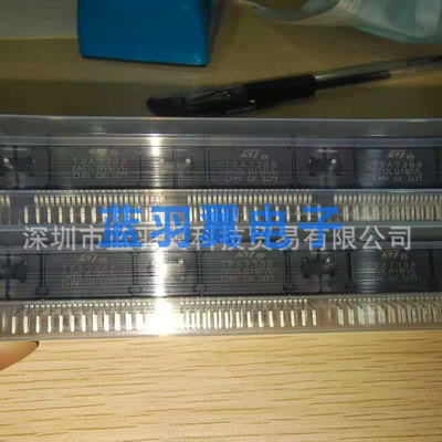 TDA7388 封装ZIP-25 汽车功放 音频大功率放大器芯片IC一站式配单