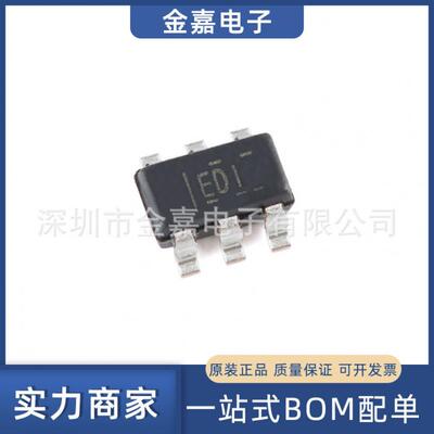 原装正品现货 贴片 ADS1110A1IDBVR SOT-23-6 16位模数转换器芯片