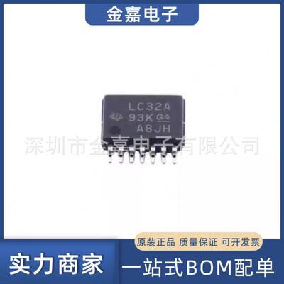SN74LVC32APWR TSSOP-14 缓冲器 接收器芯片 全新原装 电子元器件
