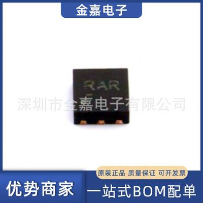 TPS78222DRVR WSON-6 低压差稳压器IC芯片全新原装 一站BOM表配单