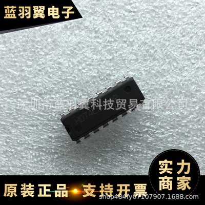 全新原装 HD74LS112P 封装DIP-16 逻辑-触发器芯片电子元器件贴片