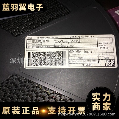 VISHAY/威世 TCLT1006 封装SOP-4 光电耦合器芯片 电子元器件
