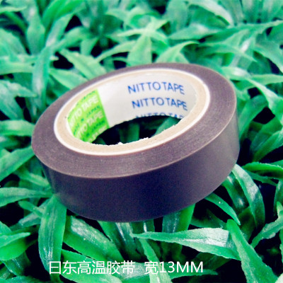 批量价 NITTO TAPE NO903UL宽13MM日东高温电工胶带/胶布