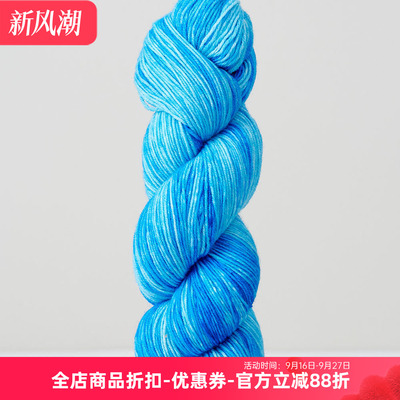 土耳其进口 URTH YARNS Monokrom Fingering 美丽诺羊毛段染毛线
