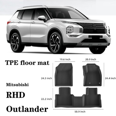 适用24款三菱欧蓝德Outlander右舵脚垫TPE防水环保后备箱垫尾箱垫