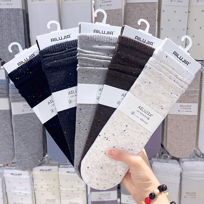 AILUJIA点子纱堆堆袜子女秋冬