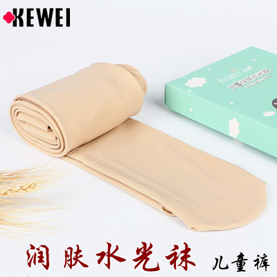珂维水光袜春秋款女童肤色连裤袜