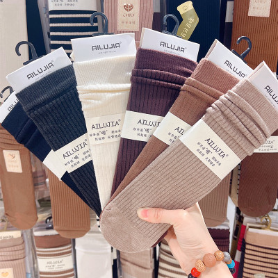 AILUJIA羊绒感袜子女加厚堆堆袜