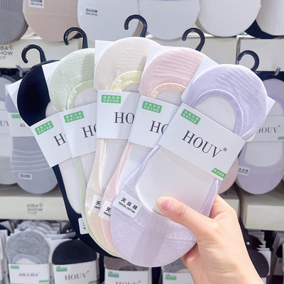 HOUV袜子女船袜春夏季薄棉防掉跟