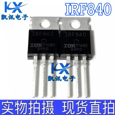 IRF840 全新原装 IRF840PBF 500V 8A IRF840 N沟道场效应管TO-220