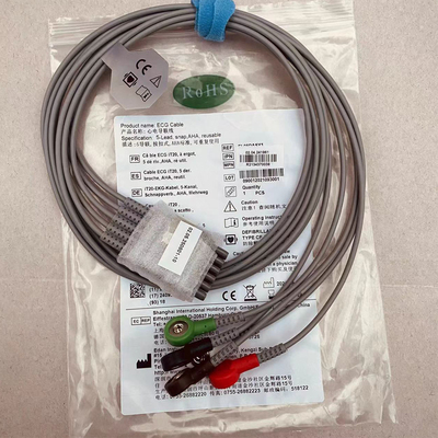 心电导联线理邦iT20EDANIT20导联线连接线