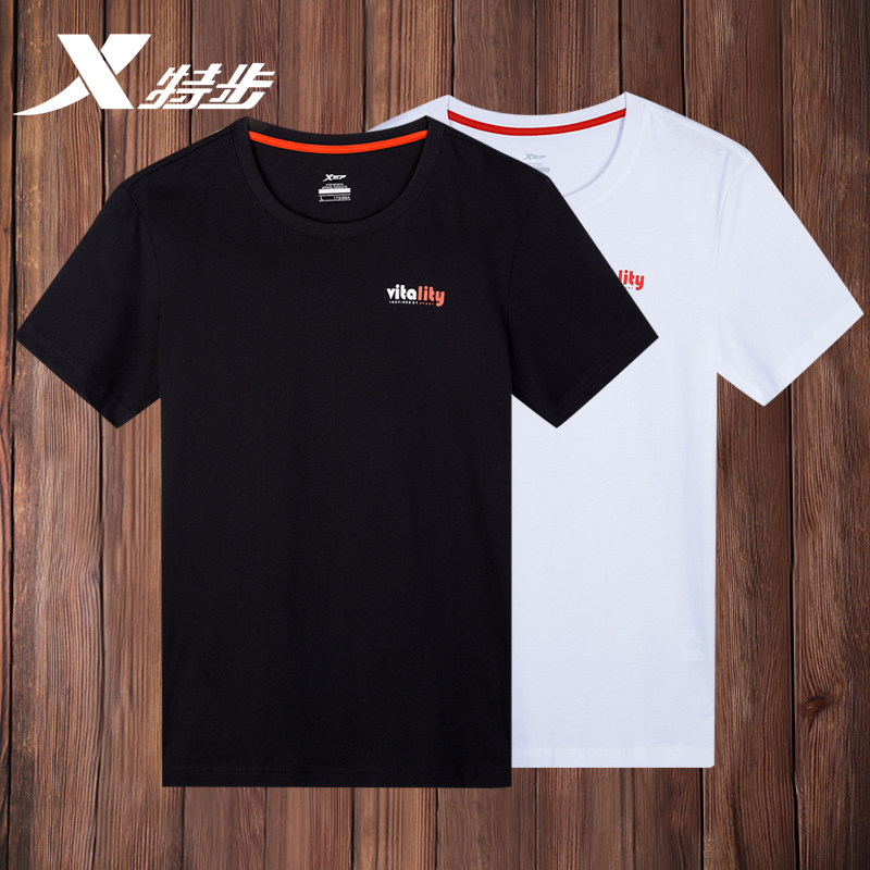 特步短袖T恤男速干衣夏季衣服官方旗舰店男士薄款运动衣男款半袖_虎窝淘