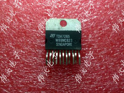 TDA7265 TDA7265B  YD7265 CD7265 音频功放芯片 优质进口 一样用
