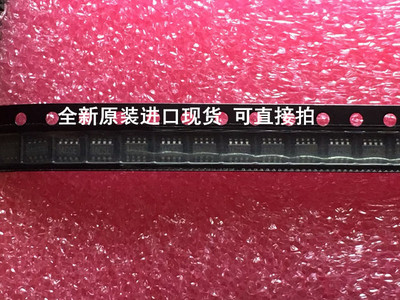 MP1495DJ MP1495 丝印:IACSE 电源同步降压降转换器芯片 SOT23-8