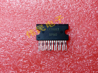 【伟民电子】LV5683 质量保证