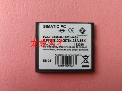 西门子触摸屏 IPC477C PC 系统存储卡 4GB 6ES7648-2BF02-0XG0