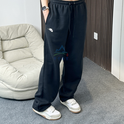 NIKE耐克男加绒保暖针织运动长裤