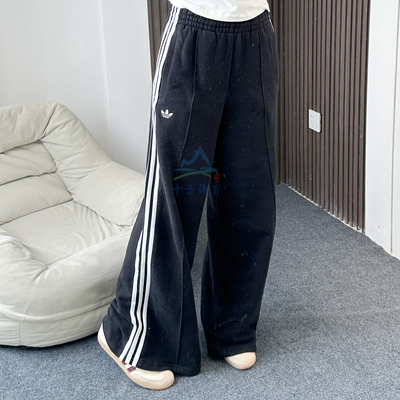 阿迪达斯三叶草女子运动阔腿长裤