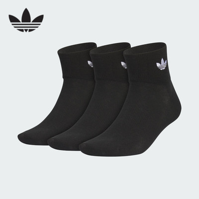 阿迪达斯三叶草男女运动袜三双装