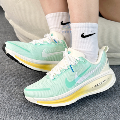 Nike耐克女子迈柔公路透气跑步鞋