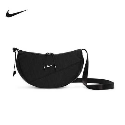 Nike耐克轻便斜挎包单肩包男女